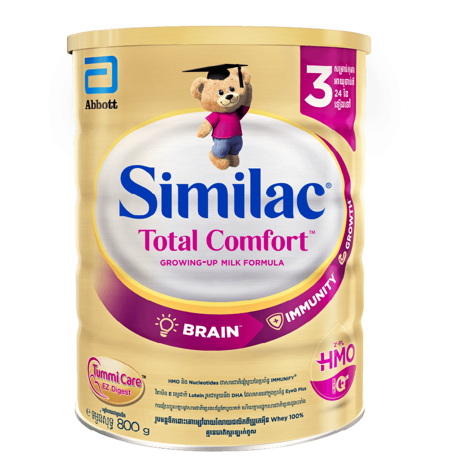 ផលិតផល - Similac® Cambodia